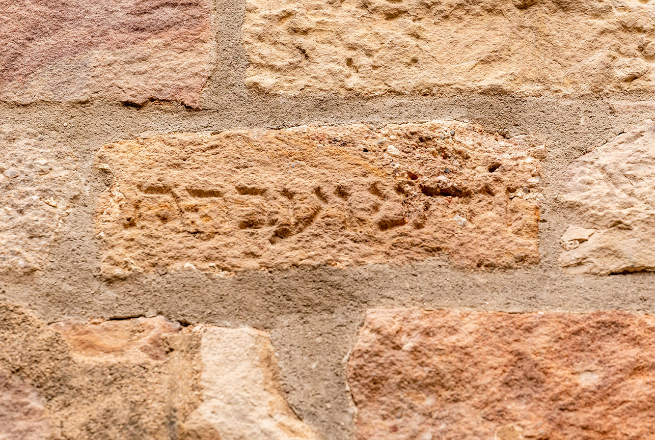 Photos From Tours – Jewish Barcelona Tours